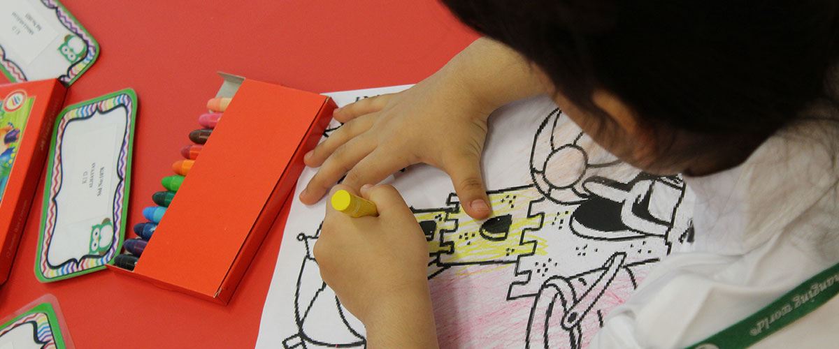 A SABIS® Education - SABIS®