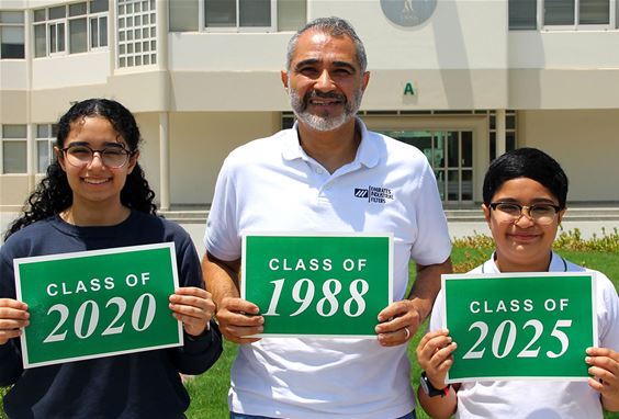 Emad, Saif, & Laila El Sakka - SABIS®