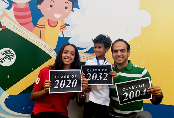 Nour, Adam, & Marwan Samir - SABIS®