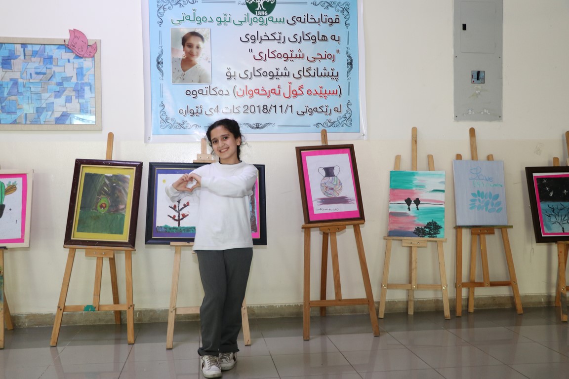 SABIS® PPP STUDENT OPENS HER FIRST ART GALLERY - SABIS®